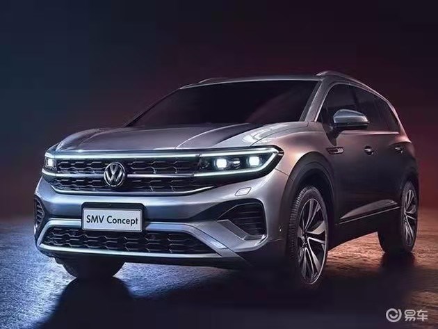 将于2022年推出/对标汉兰达等 一汽-大众B main SUV曝光_汽车产经网