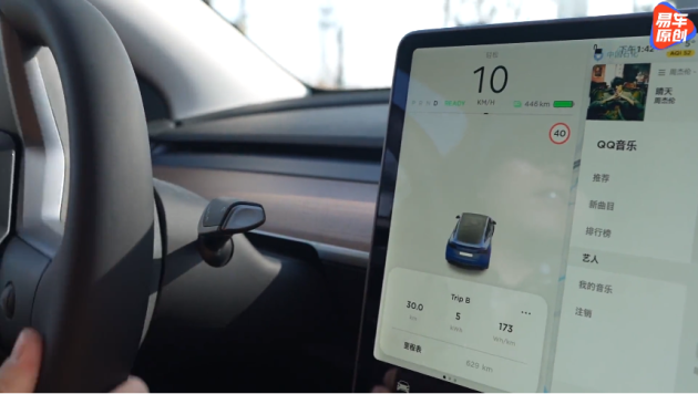 寒冷冬季续航谁更持久？特斯拉MODEL Y对比蔚来EC6_易车