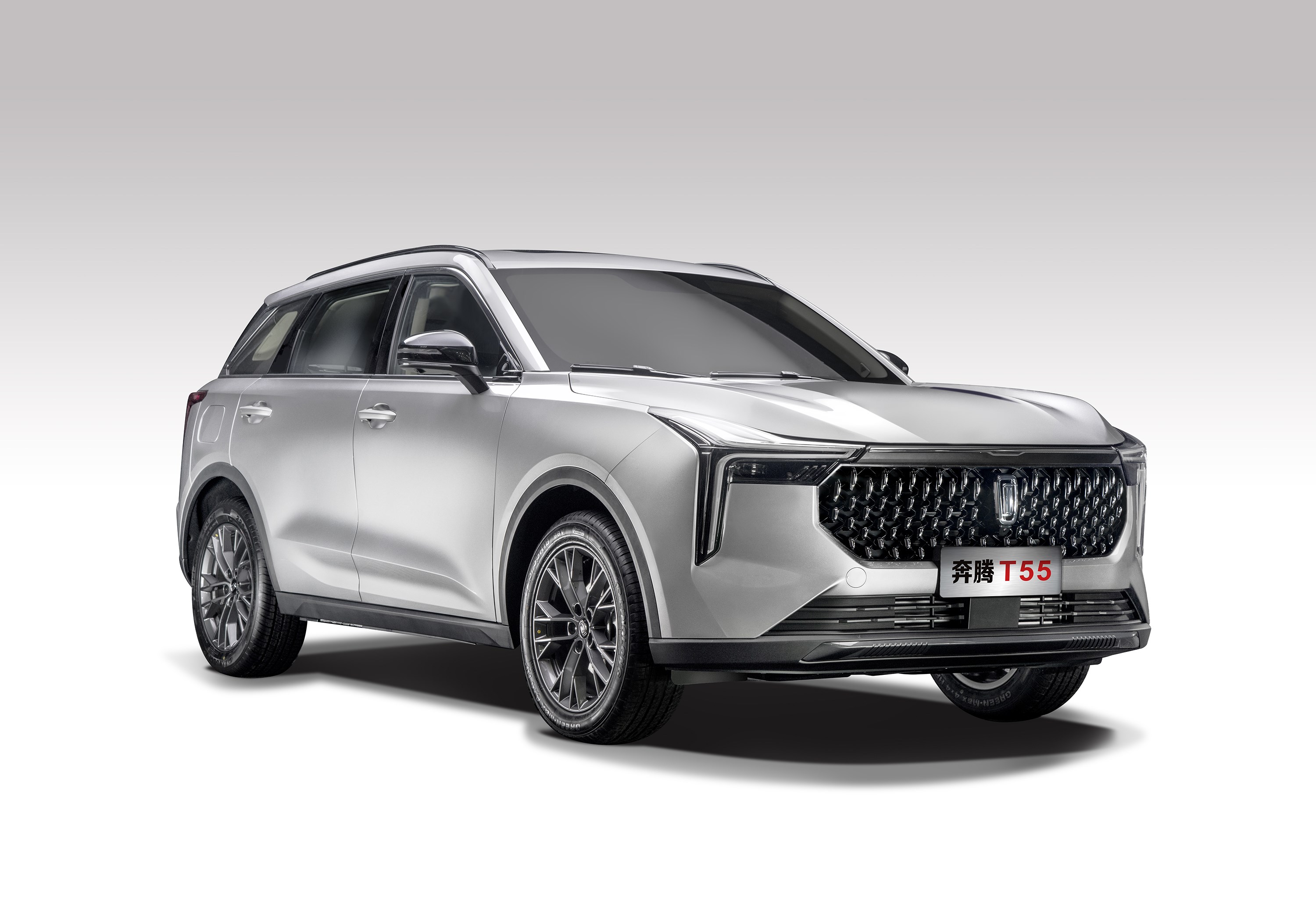 奔腾T55导购资讯-易车