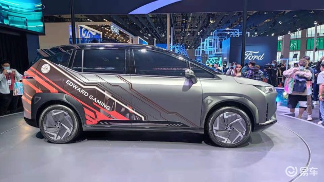 2021上海车展：合创Z03正式亮相/续航超600公里_易车