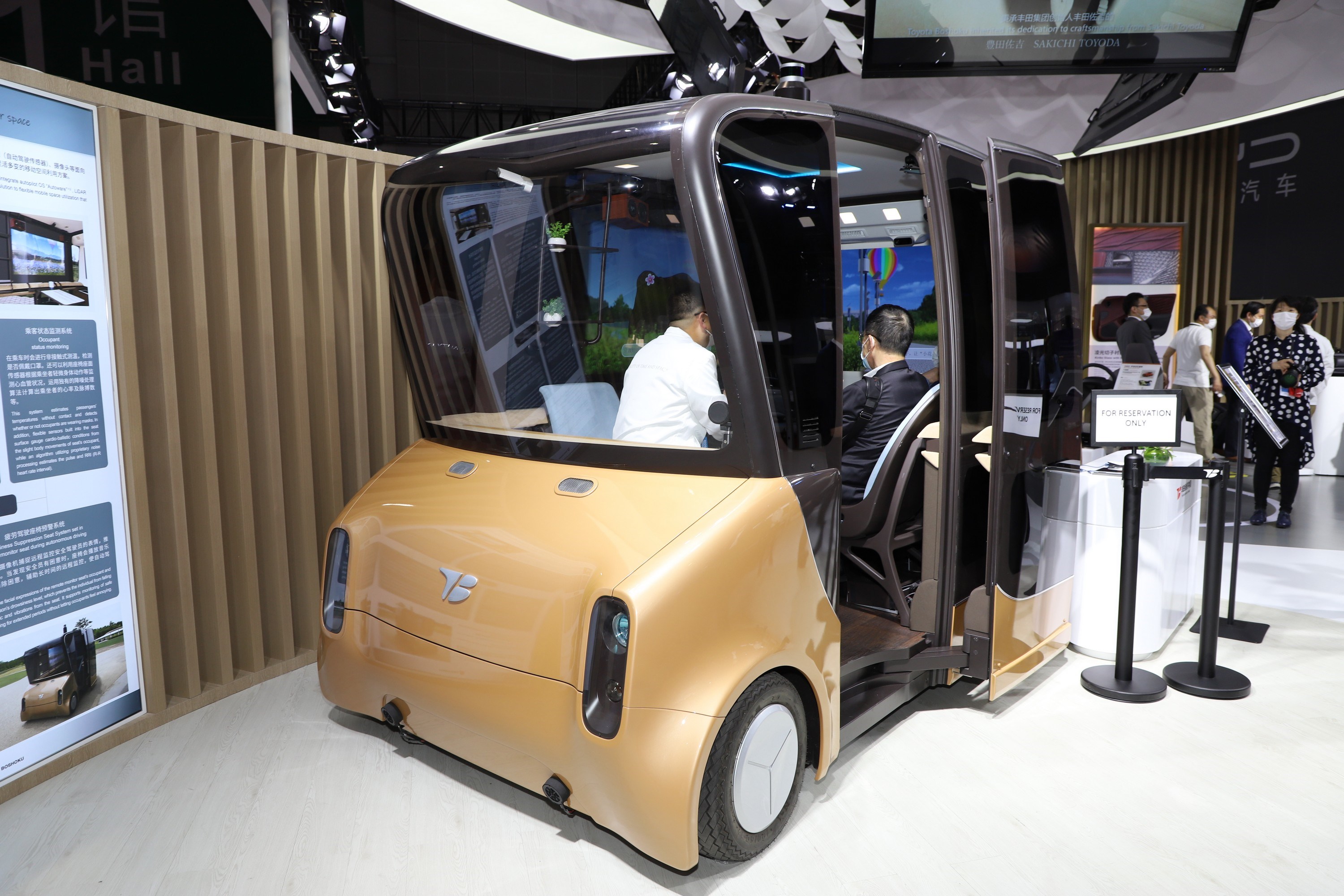 Moox原创资讯-易车