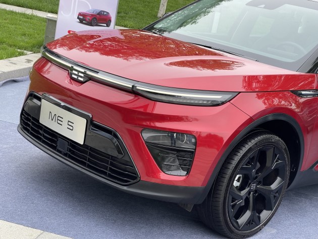 实拍天际ME5！14.99万起 NEDC续航1012公里！_汽车产经网