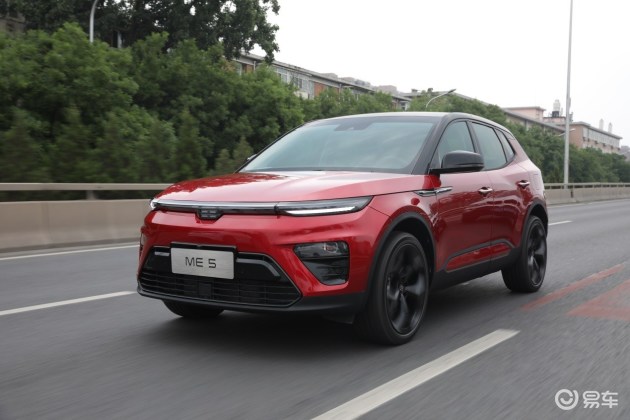 天际ME5谍照京东京车会流出 NEDC综合续航里程达1012km_易车