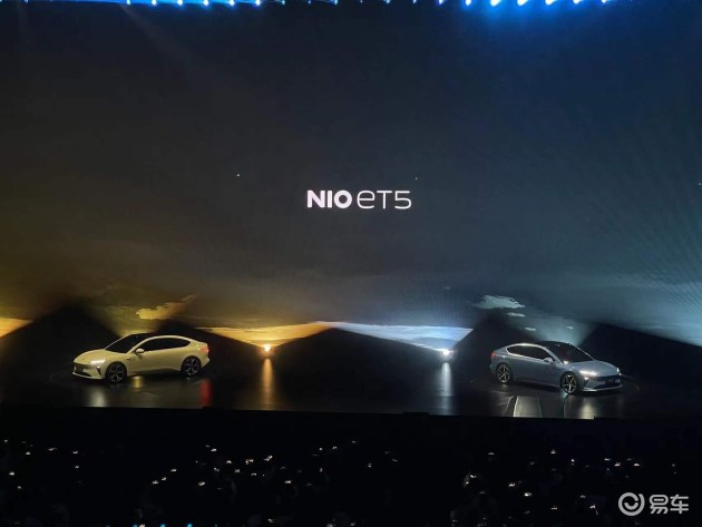 蔚来ET5正式发布 补贴前售32.8万元起/2022年9月交付_易车