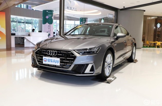 上汽奥迪A7L 2.0T特别版将于6月上市 丰富产品线_易车