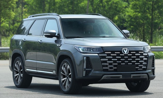 长安CS95PLUS将于2月14日上市 造型设计更霸气_易车